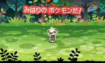 Stage 1 - The Adventure Begins - The Band of Thieves & 1000 Pokémon ...