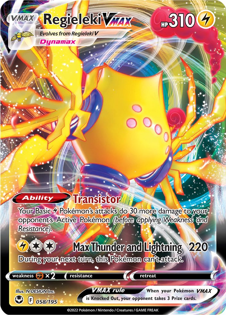 Serebii Pok mon Card Database Silver Tempest 58 Regieleki VMAX Serebii Pok mon Card Database Silver Tempest 58 Regieleki VMAX