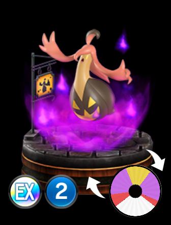 Pokémon Duel - ID-326 - Gourgeist