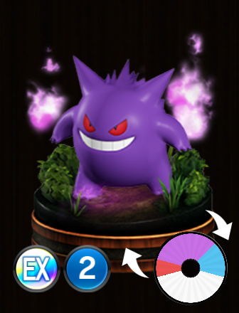 Pokémon Duel - ID-345 - Gengar