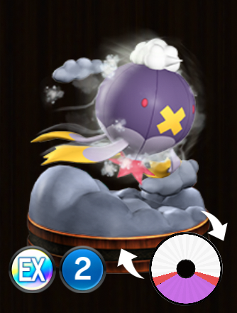 Pokémon Duel - ID-438 - Drifblim