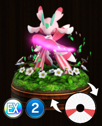 Pokémon Duel - ID-443 - Lurantis
