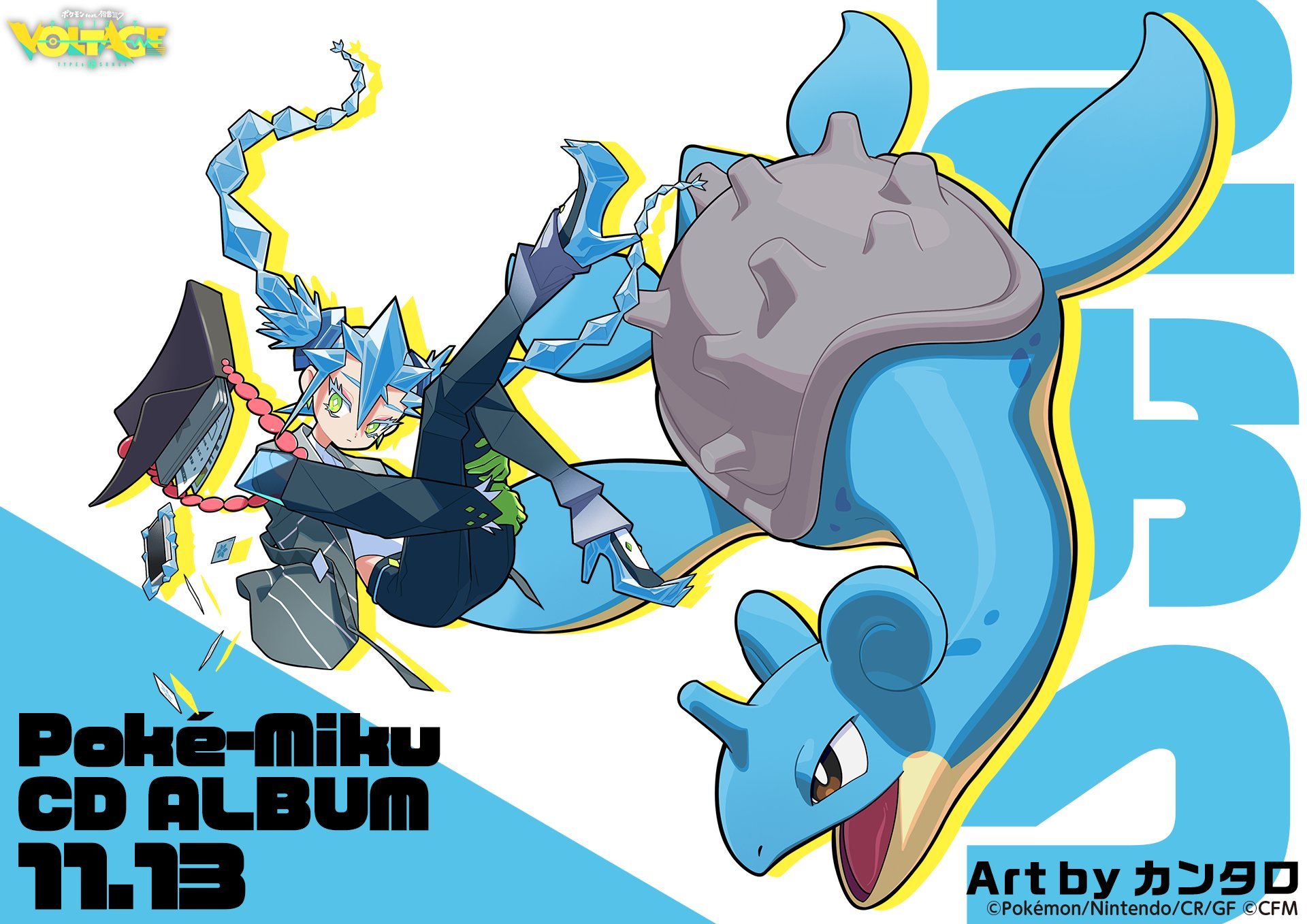 Project Voltage - Pokémon feat. Hatsune Miku - Pokémon Music - Serebii.net