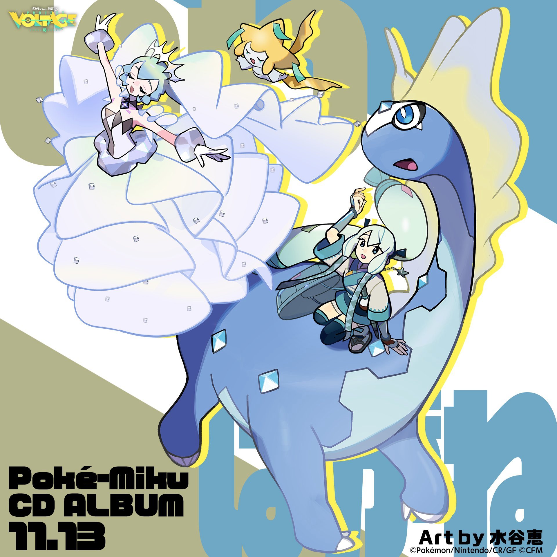 Project Voltage - Pokémon feat. Hatsune Miku - Pokémon Music - Serebii.net