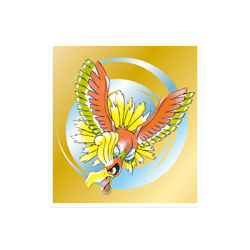Pokémon HOME - Challenges