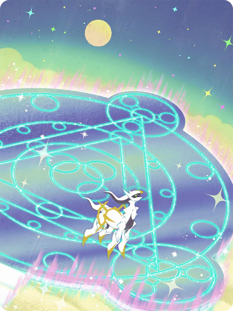 Pokémon HOME - Challenges