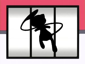 Ceaseless Edge - AttackDex - Serebii.net