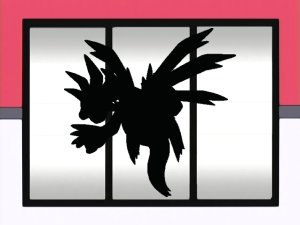 Serebii.net Pokémon Card Database - Guardians Rising - #106 Rayquaza