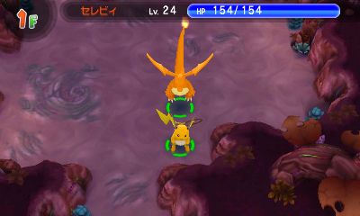 Tree of Life Trunk - Pokémon Super Mystery Dungeon - Dungeon Listings