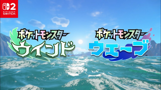 Pokémon Winds & Waves - Serebii.net